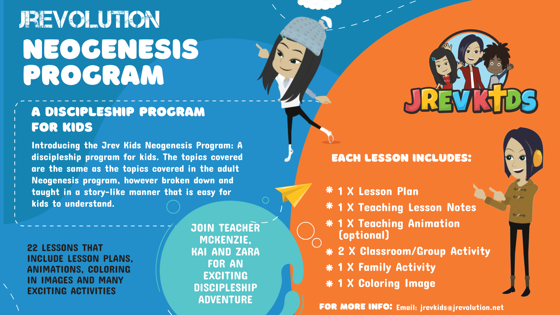 Jrev Kids – Jrevolution